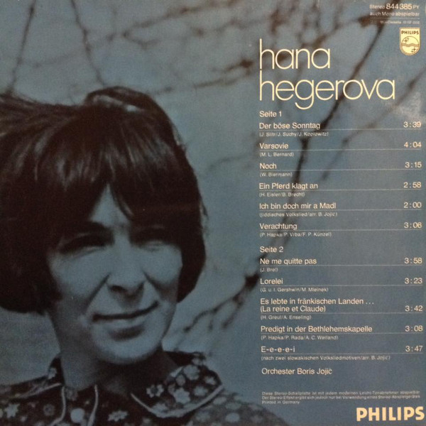 Hana Hegerova* - Hana Hegerova (LP, Album) - Vinyl Schallplatten Shop ...